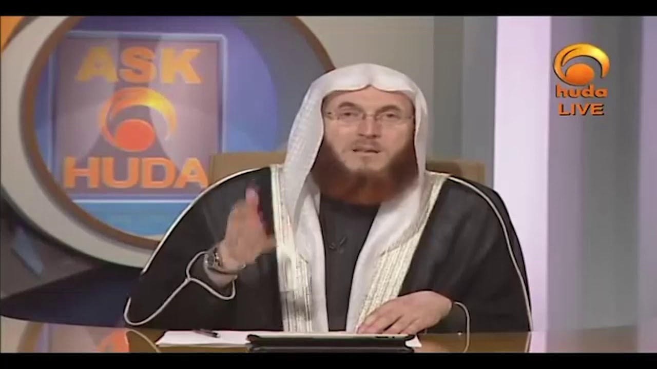 Al Roqia Charia simply #HUDATV - YouTube