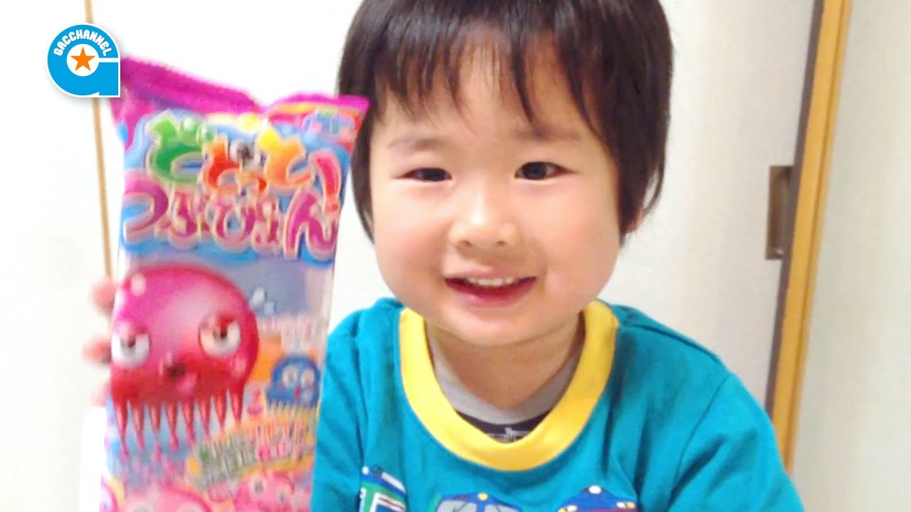 Dodotto Tsubupyon “Japanese candy kit” -Gacchan - YouTube