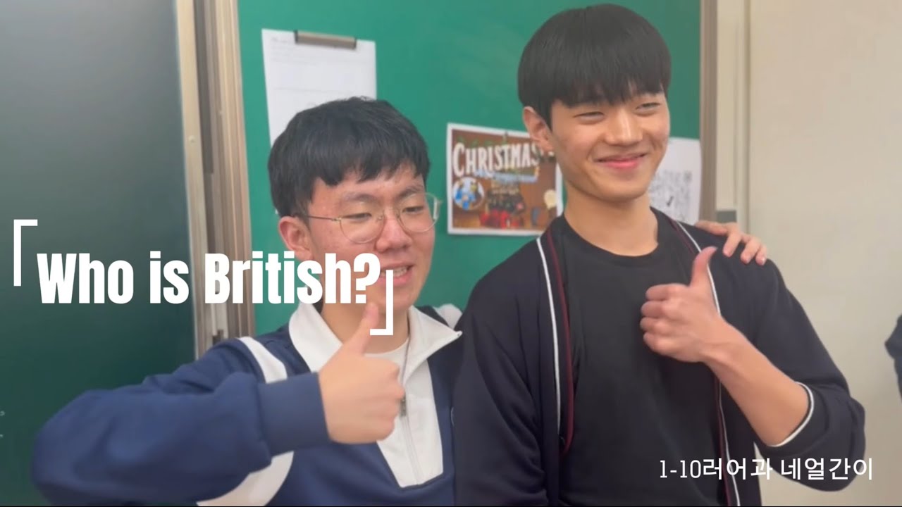 Who is British? - YouTube