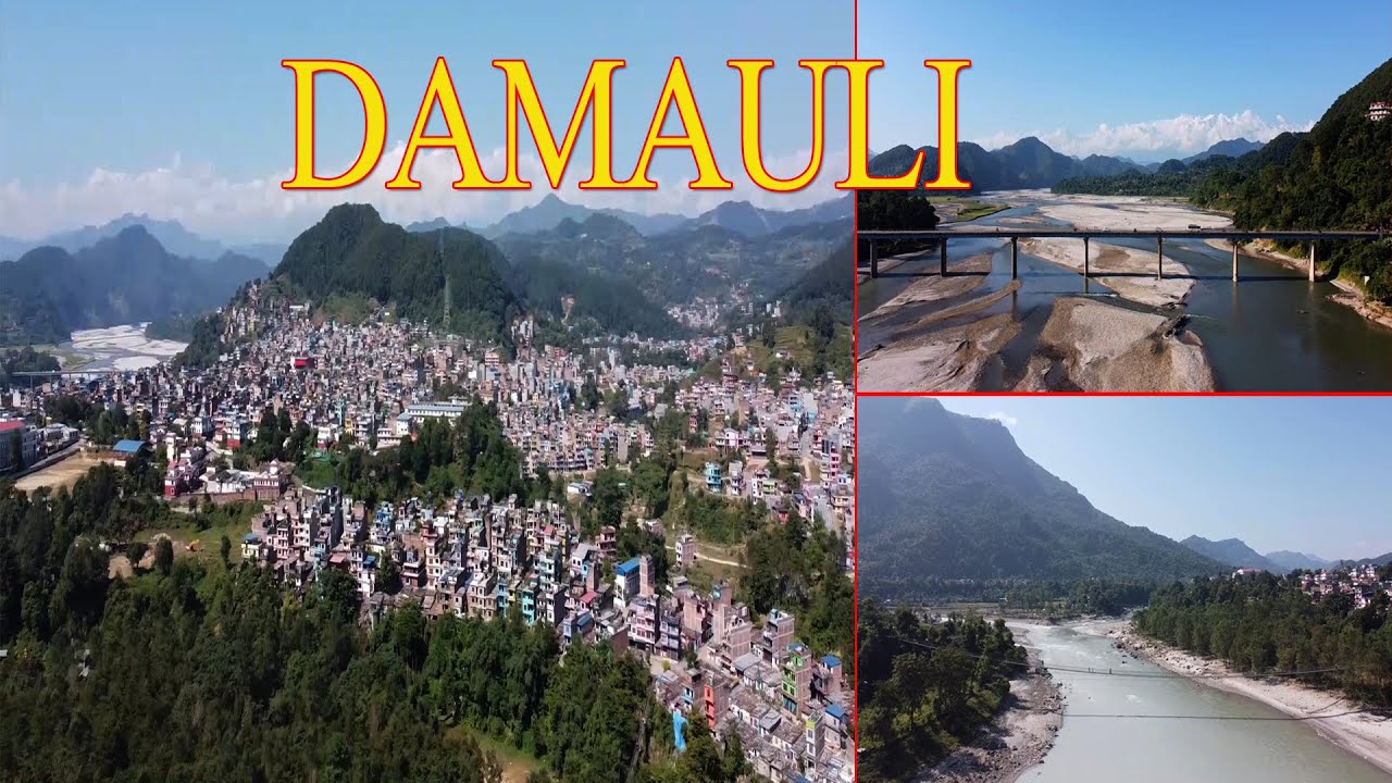 DAMAULI || DRONE VIEW OF DAMAULI - YouTube