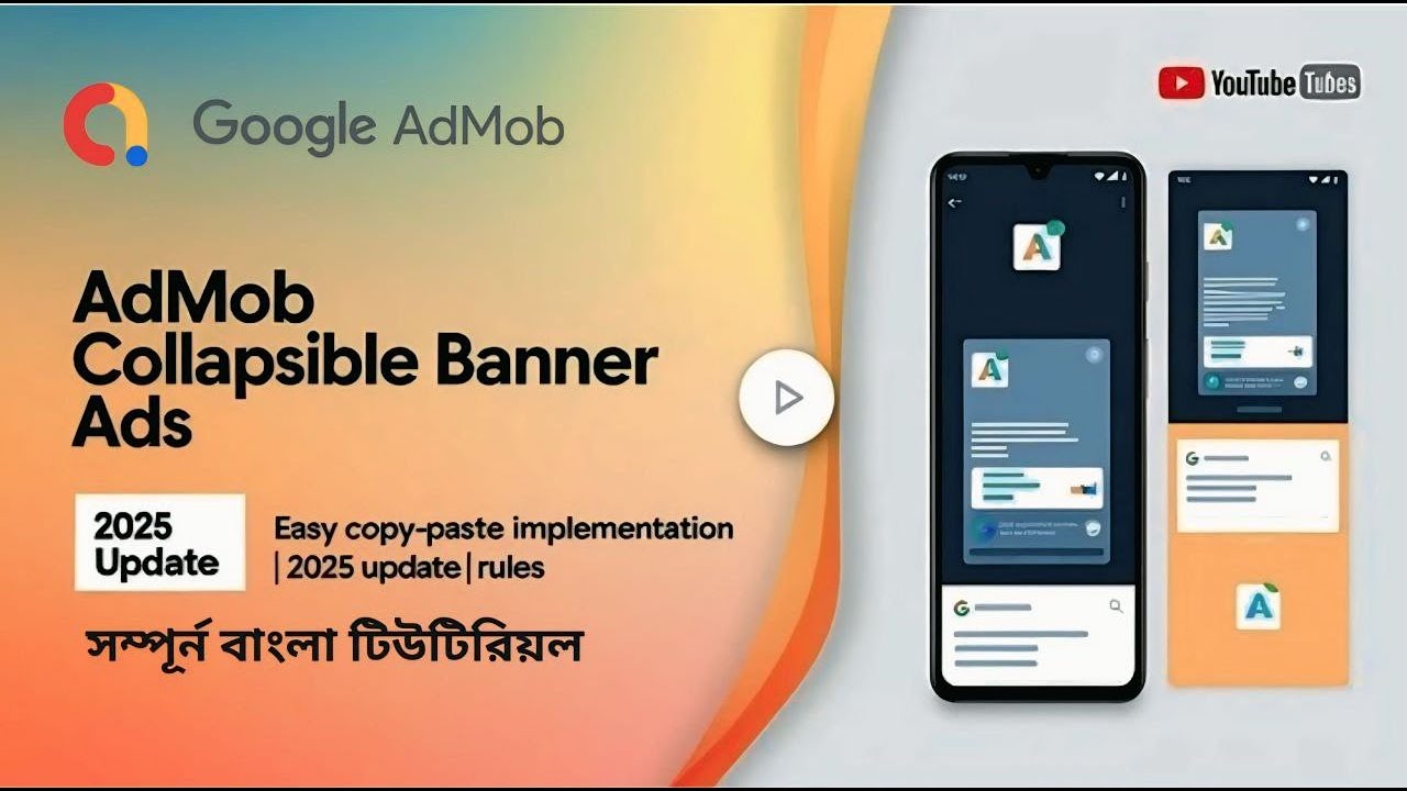 How to implement AdMob collapsible Banner ads in android | Collapsible Banner Ad Setup - YouTube