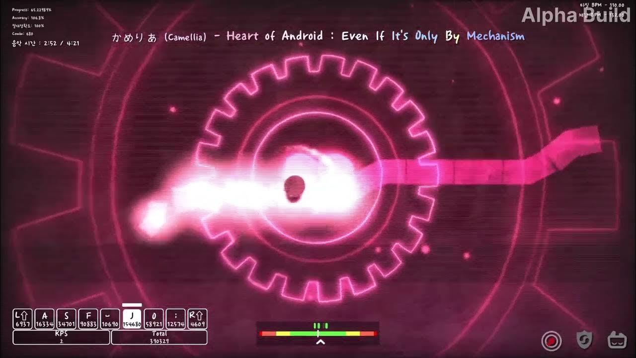 [ADOFAICPP#217] かめりあ (Camellia) - Heart of Android : Even If It's Only By Mechanism(Map by ...