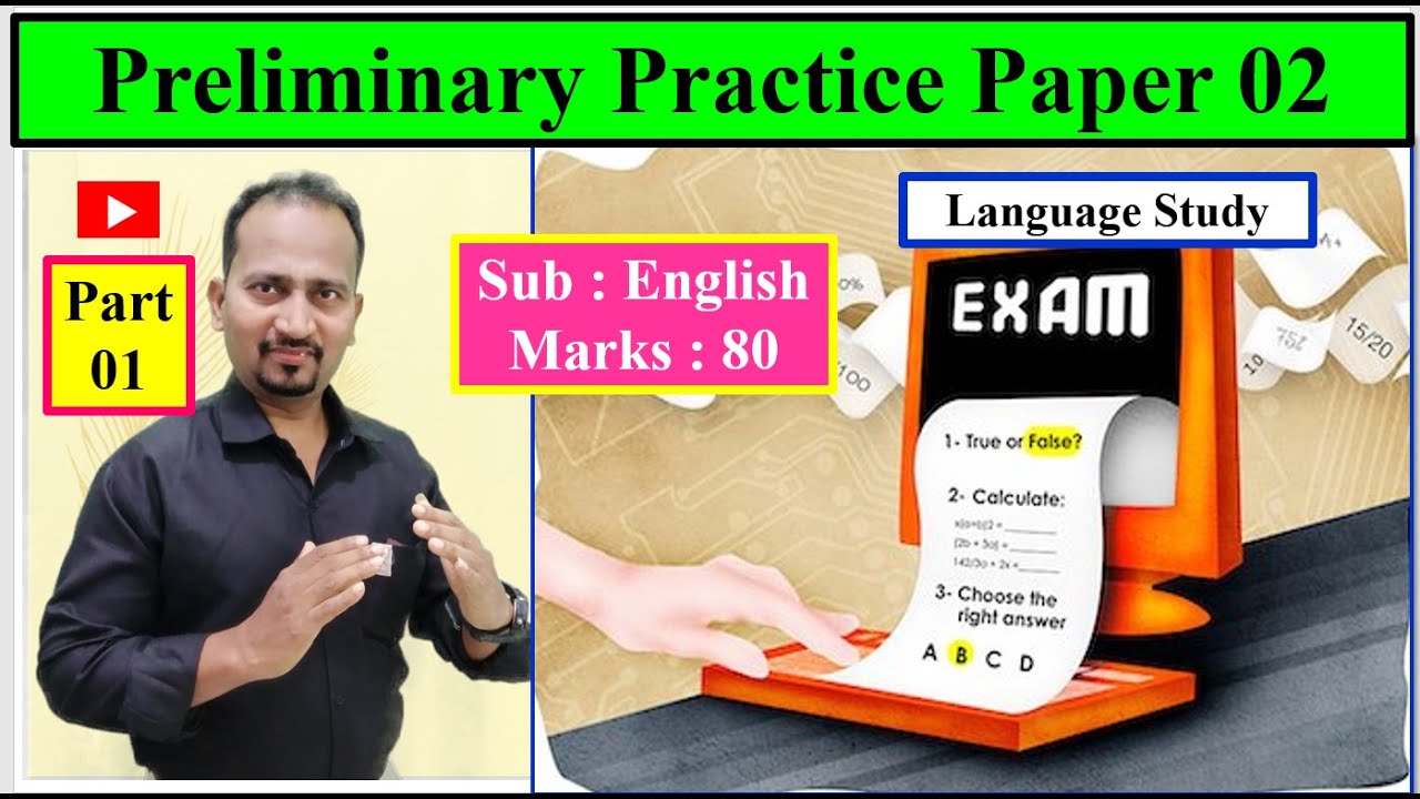 English Preliminary Practice Paper 02 Language Study Part 01 - YouTube