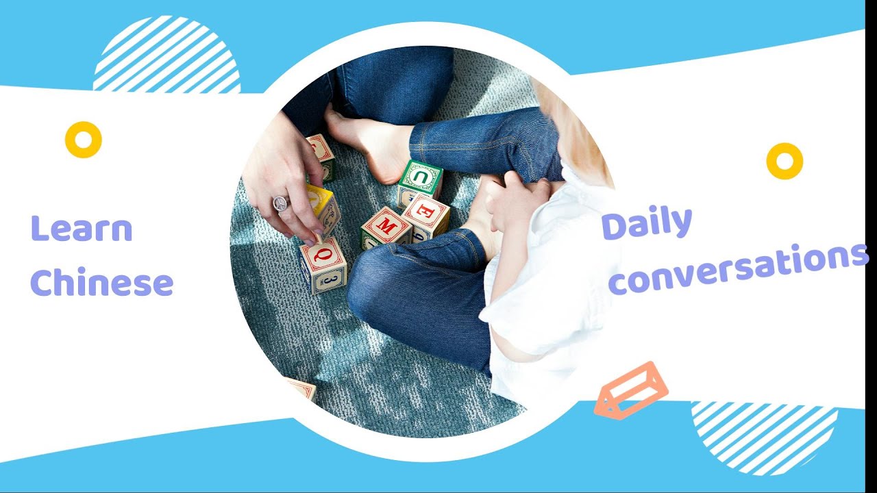 Learn daily Chinese conversations in just 7 mins #learnchinese # ...