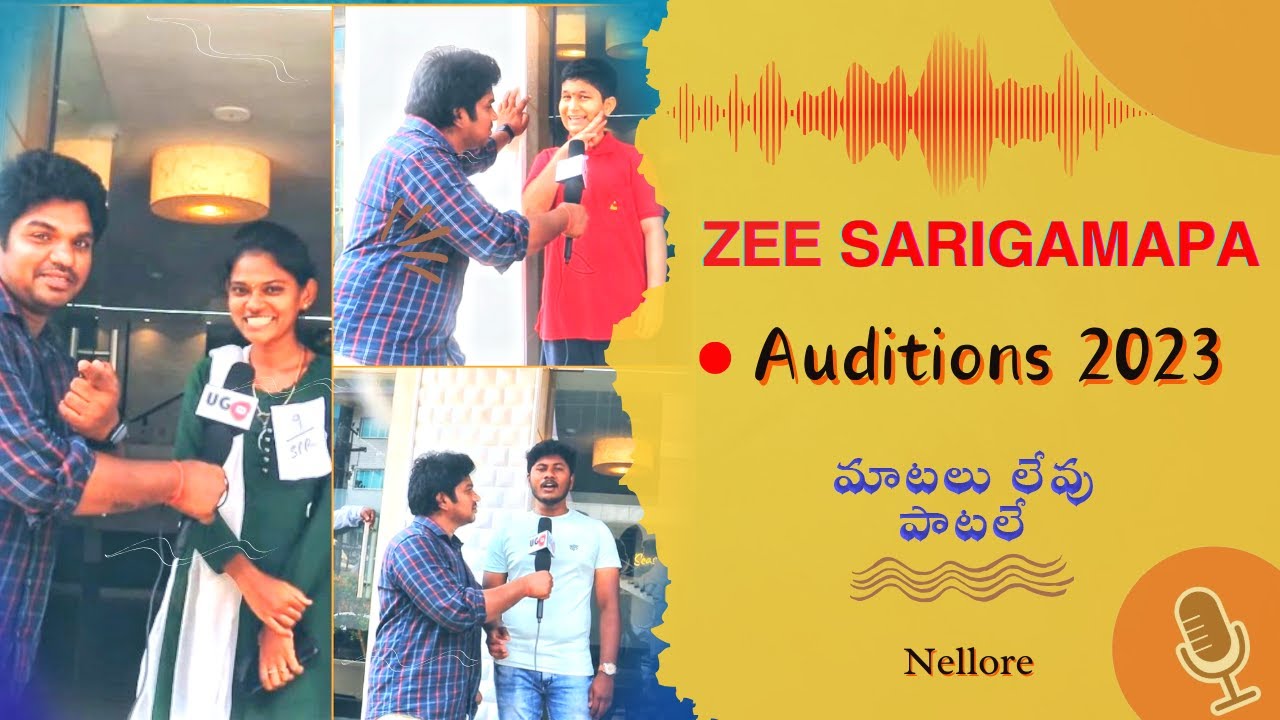 ZEE Telugu Sarigamapa Auditions 2023 || UG TV - YouTube