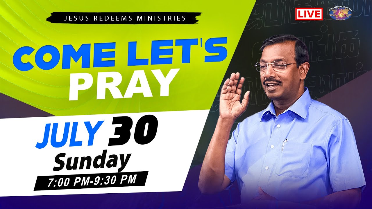 🔴🅺🅰🅽🅽🅰🅳🅰 🅻🅸🆅🅴 ||ಪ್ರಾರ್ಥಿಸೋಣ ಬನ್ನಿ || 𝗖𝗼𝗺𝗲 𝗟𝗲𝘁'𝘀 𝗣𝗿𝗮𝘆 || 30 July, 2023 ...
