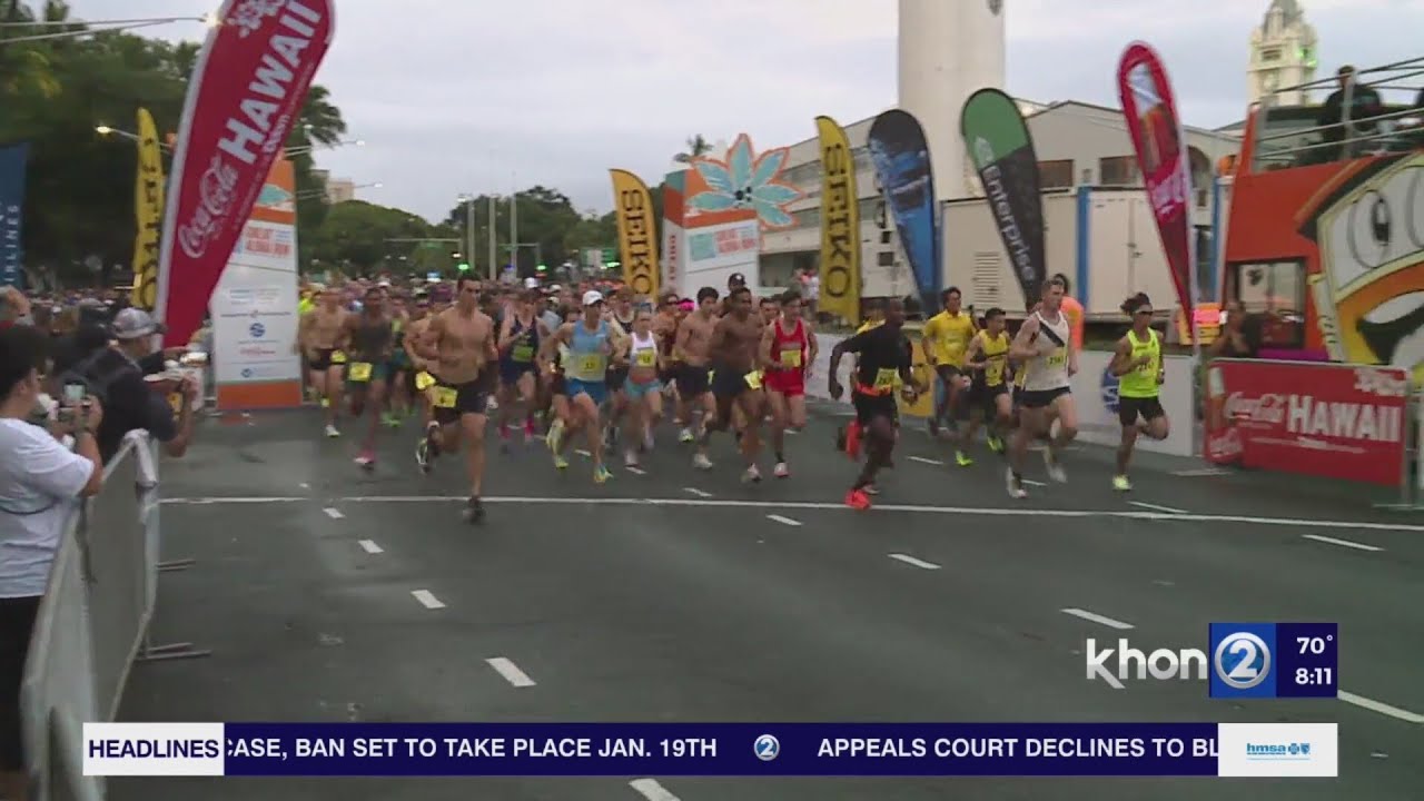 Commitment and inspiration for the Great Aloha Run - YouTube
