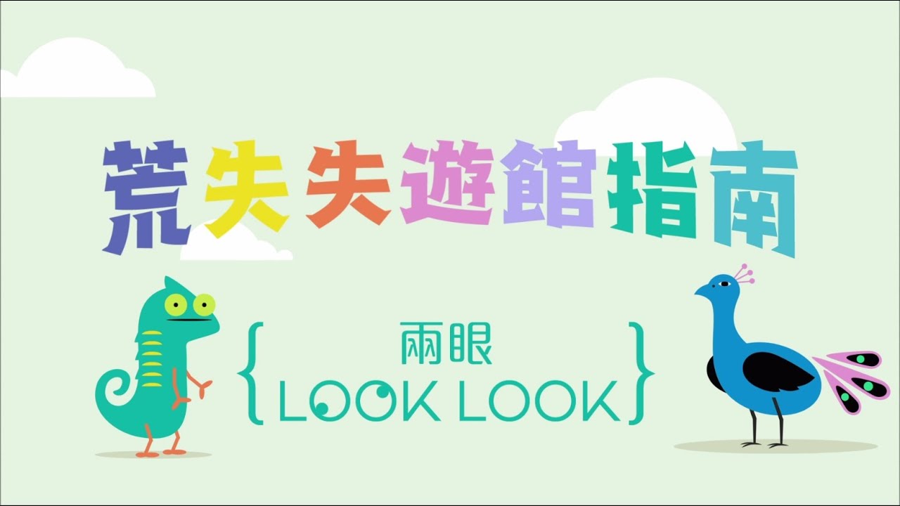 【The ultimate guide to explore museums — Look at both sides to ...