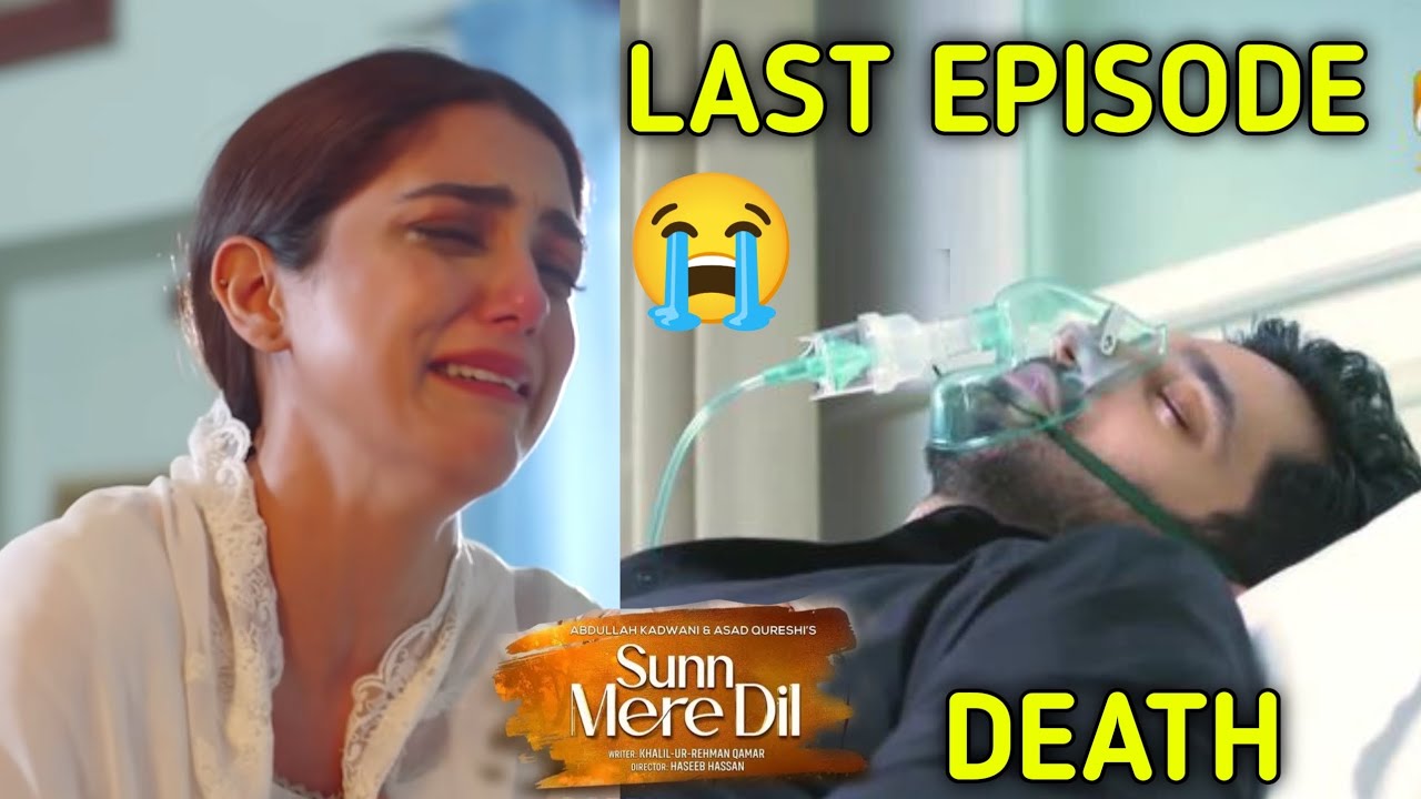 Sunn Mere Dil Last Episode - Ending Explain by RIND Sahab - Wahaj Ali ...