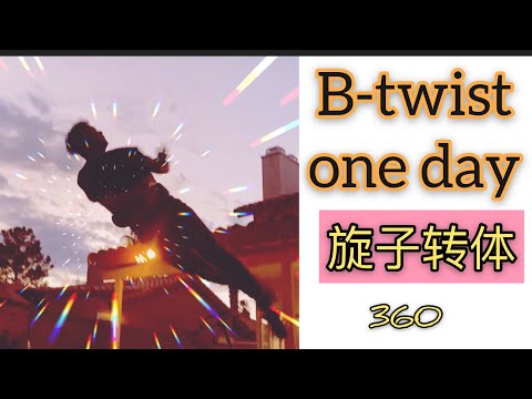 one technique ll get b-twist in a day / tutorial / step by step