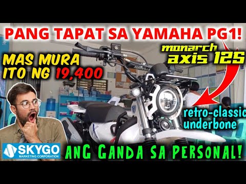 PANG TAPAT SA YAMAHA PG1 | 𝗡𝗘𝗪 𝗠𝗢𝗡𝗔𝗥𝗖𝗛 𝗔𝗫𝗜𝗦 𝟭𝟮𝟱 | 𝗙𝗨𝗟𝗟 𝗥𝗘𝗩𝗜𝗘𝗪 𝗦𝗣𝗘𝗖𝗦 ...