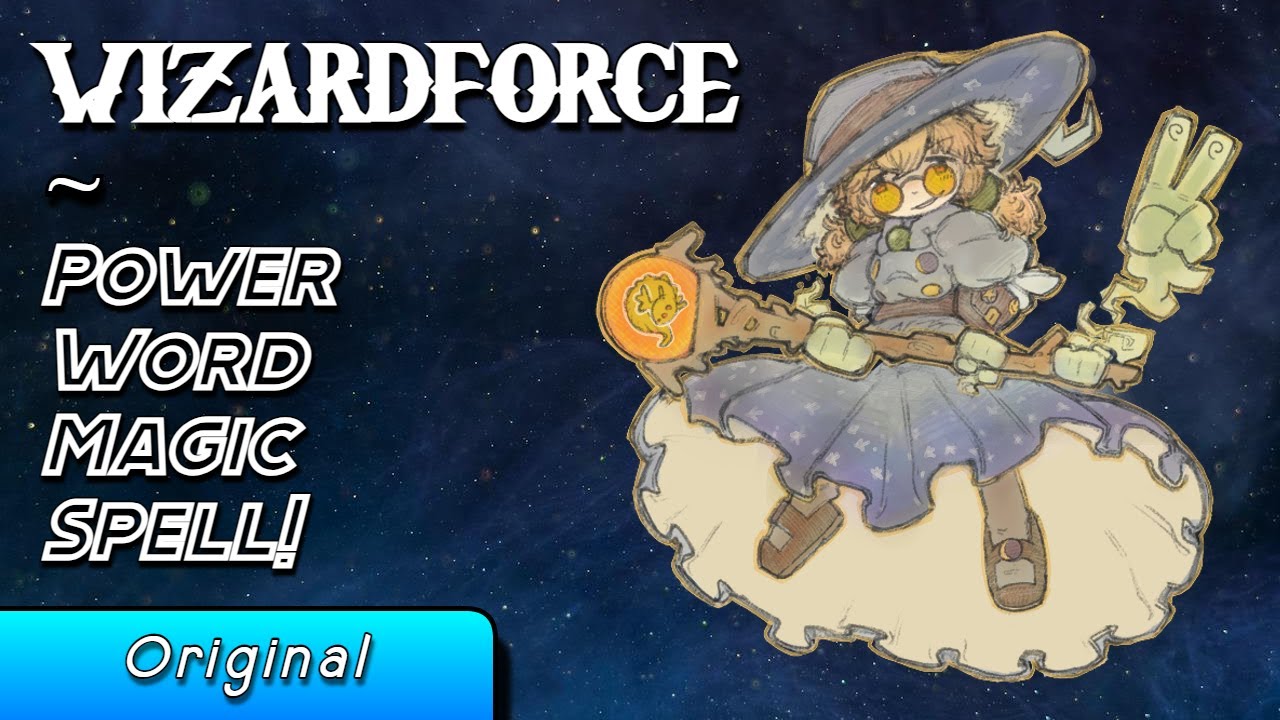 Wizardforce ~ Power Word Magic Spell! [Touhou-Style Original] - YouTube