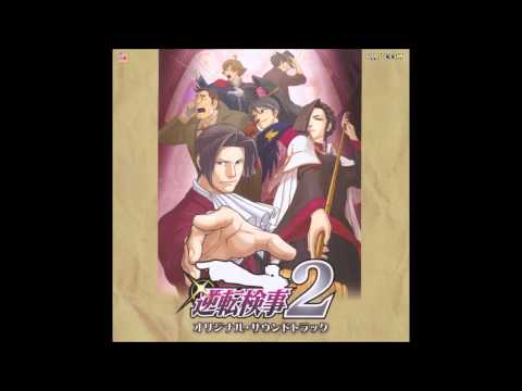 Gyakuten Kenji 2 OST: 10 - The Imprisoned Turnabout