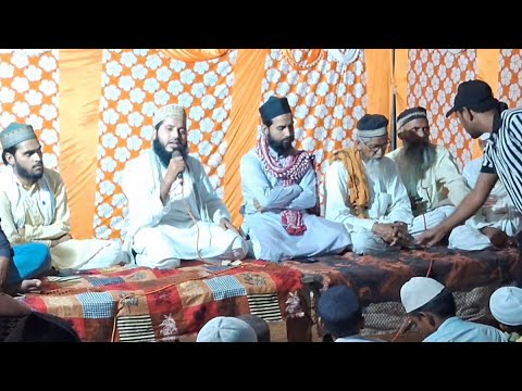 Irshad Raza Wazirganj vi Jashn e Gause Aazam Star bagdadi official ...