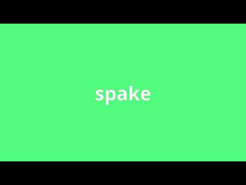 what is the meaning of spake - YouTube