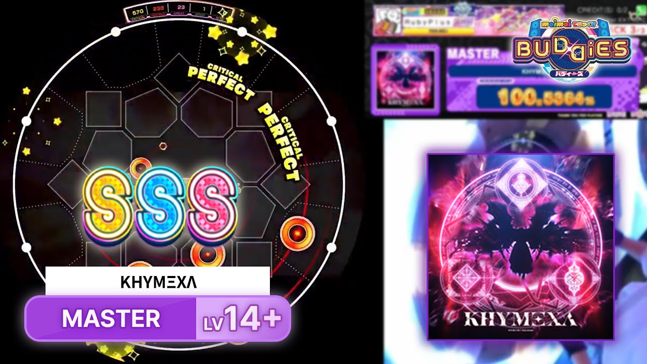 [maimai DX] KHYMΞXΛ (MASTER 14+) SSS FC - YouTube