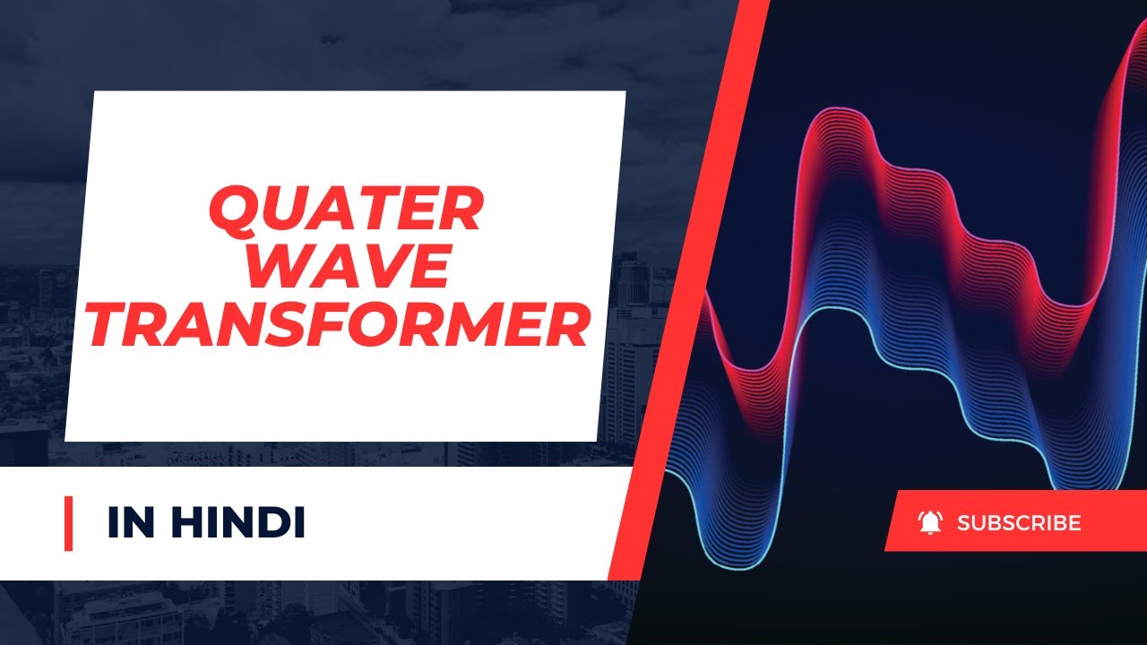 Quarter wave transformer in microwave engineering #microwave # ...