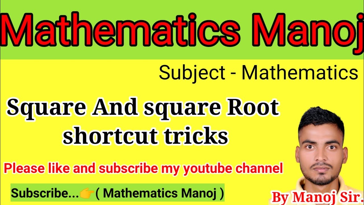 Square And Square Root Shortcut Tricks 11 To 20 Math Shortcut Tricks square-and-square-root-shortcut-tricks-11-to-20-math-shortcut-tricks