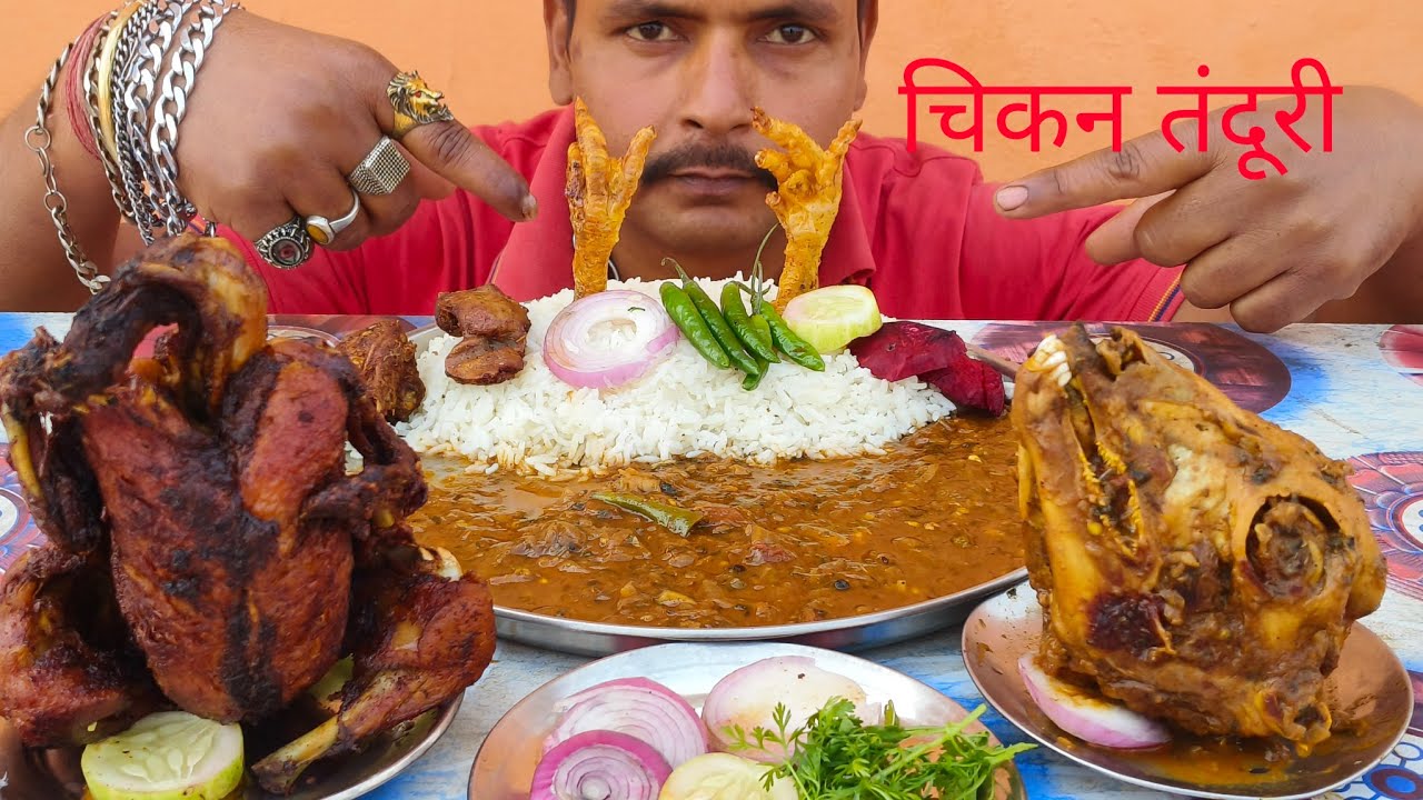 चिकन तंदूरी मटन मेमोरी#chicken Raja Bhola Bhai blog video#chicken ...