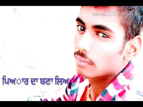 BITTU RAI MOUZAM FAZILKA - YouTube