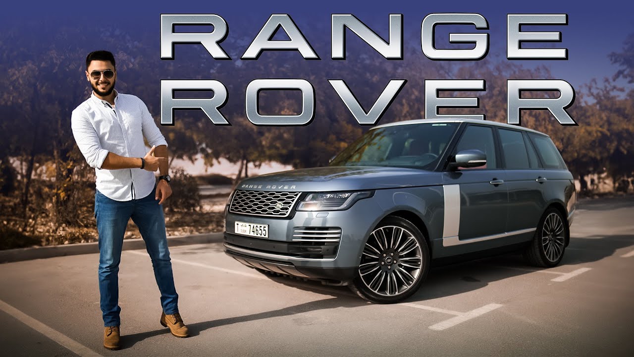 2019 Range Rover Vogue The Ultimate Luxury - YouTube