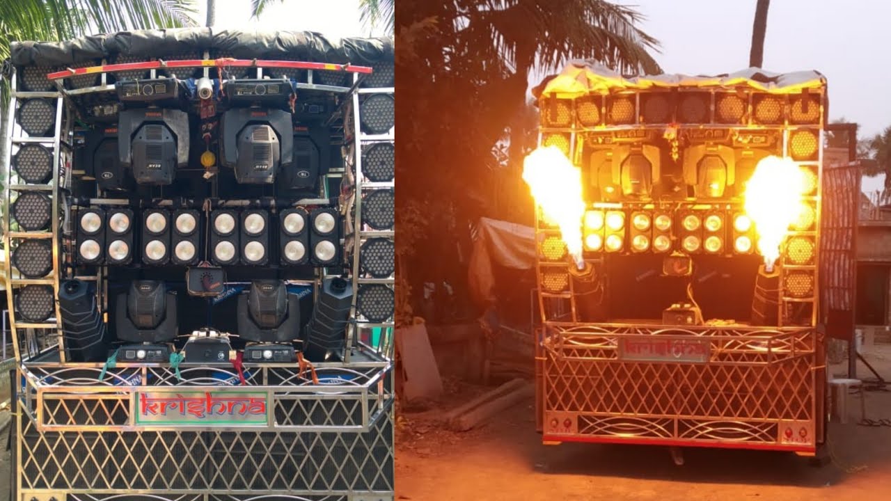 Krishna Dj Jhumpuri bazar,JAJPUR ! By odisha awaz - YouTube