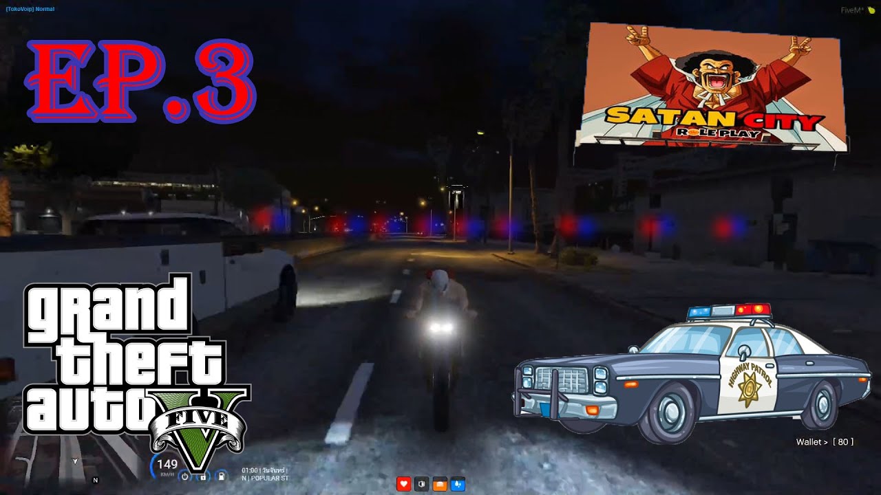 Ep.3 SATAN City เมื่อผมเป็นคนค้ายา (GTA V Roleplay) - YouTube