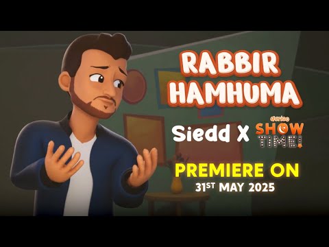 Siedd x Showtime Premiere on 31st May 2025 on Durioo+ ! | Durioo+ # ...