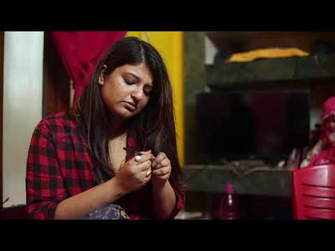 সমাপ্ত  Film by Sneha Mukherjee