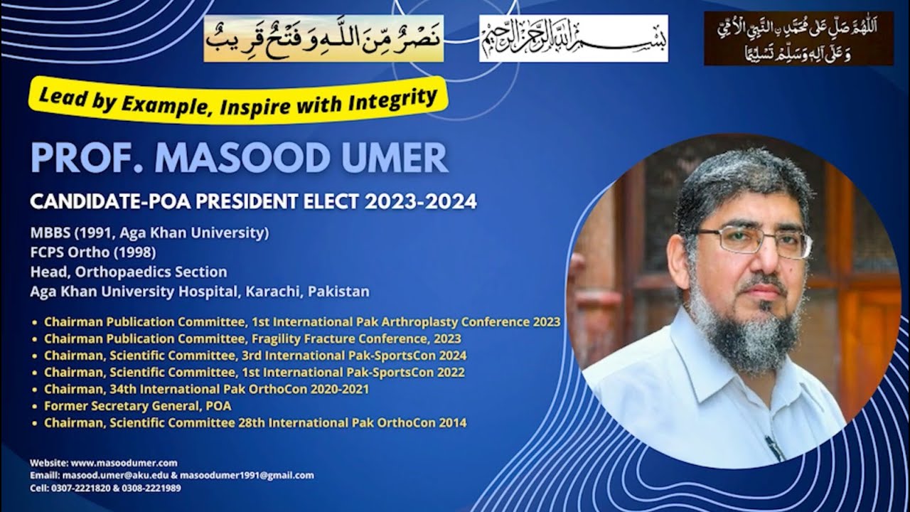 Masood Umer-Candidate for the Post of President-Elect-POA - YouTube