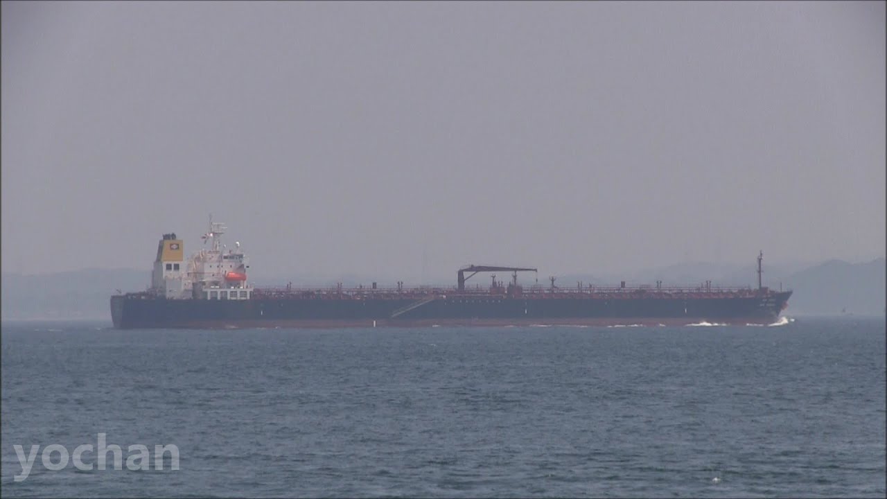 Oil Product Tanker: JAG APARNA (Great Eastern Shipping, Flag: INDIA ...