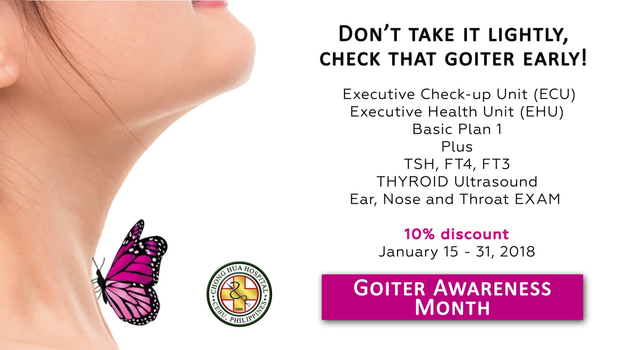 Goiter Awareness Ad - YouTube