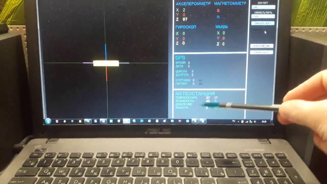STM32F103C8T6 MPU6050+GPS - YouTube