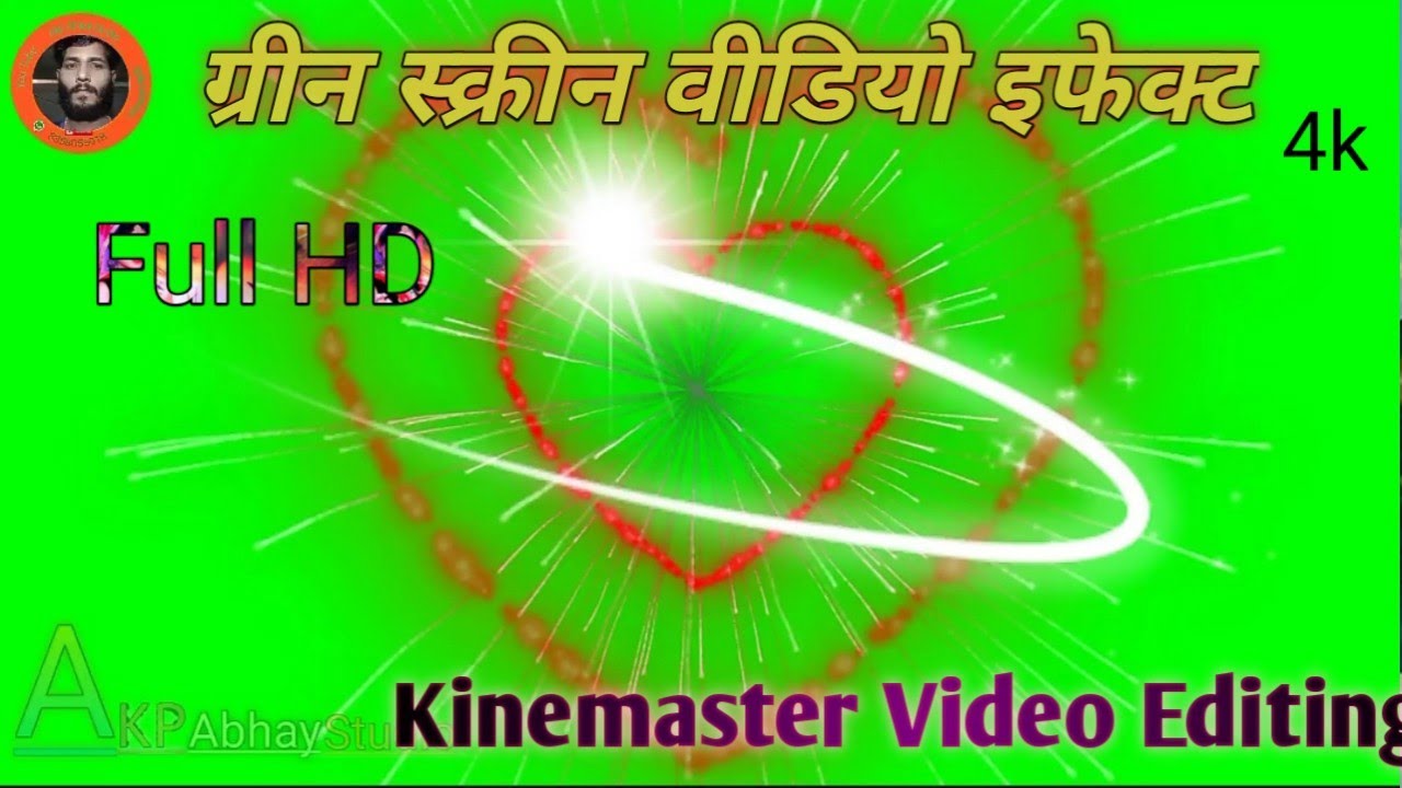 Green_Screen Green Dil Kinemaster Efect #Green6804 Love Sad गज़ल| # ...