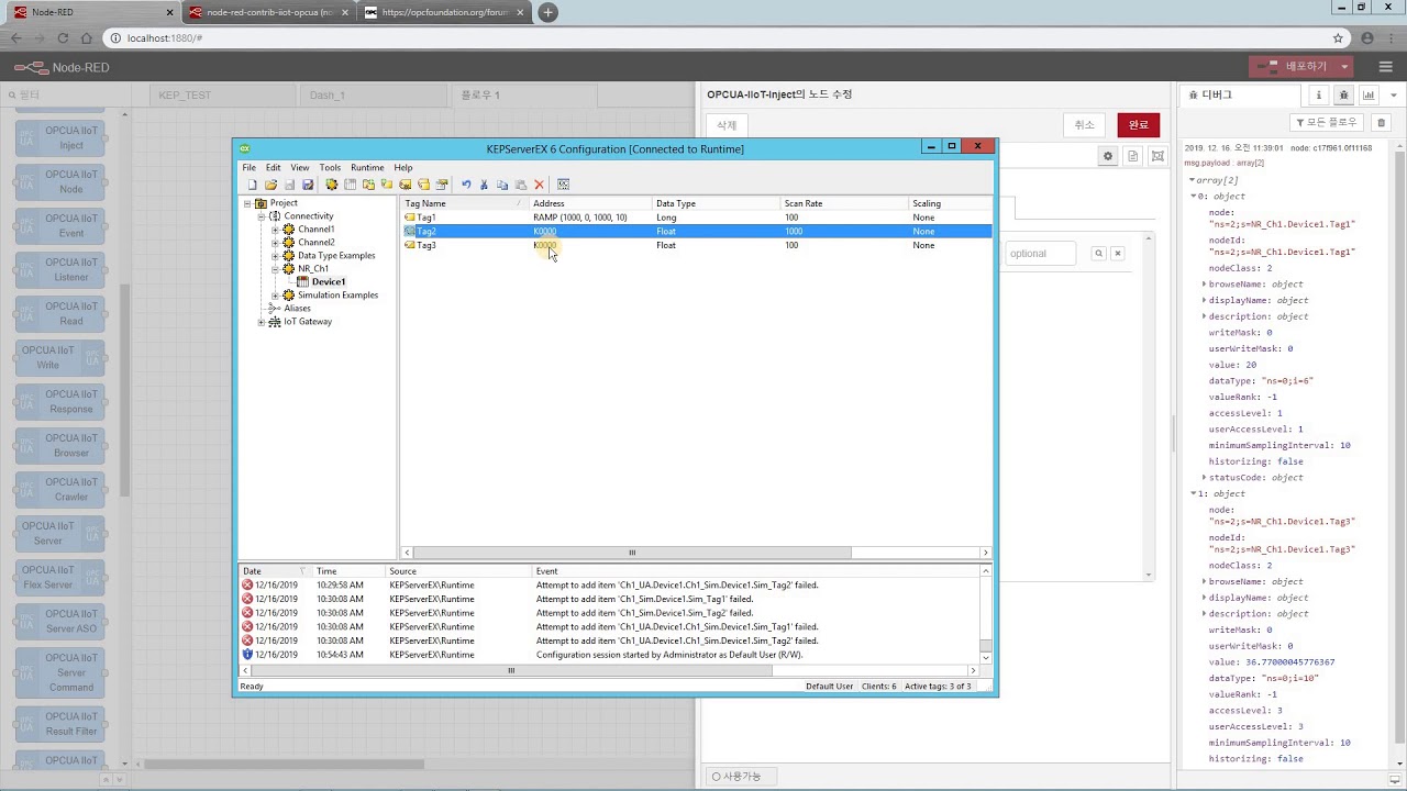 09 Node red Write Data OPC UA Server - YouTube