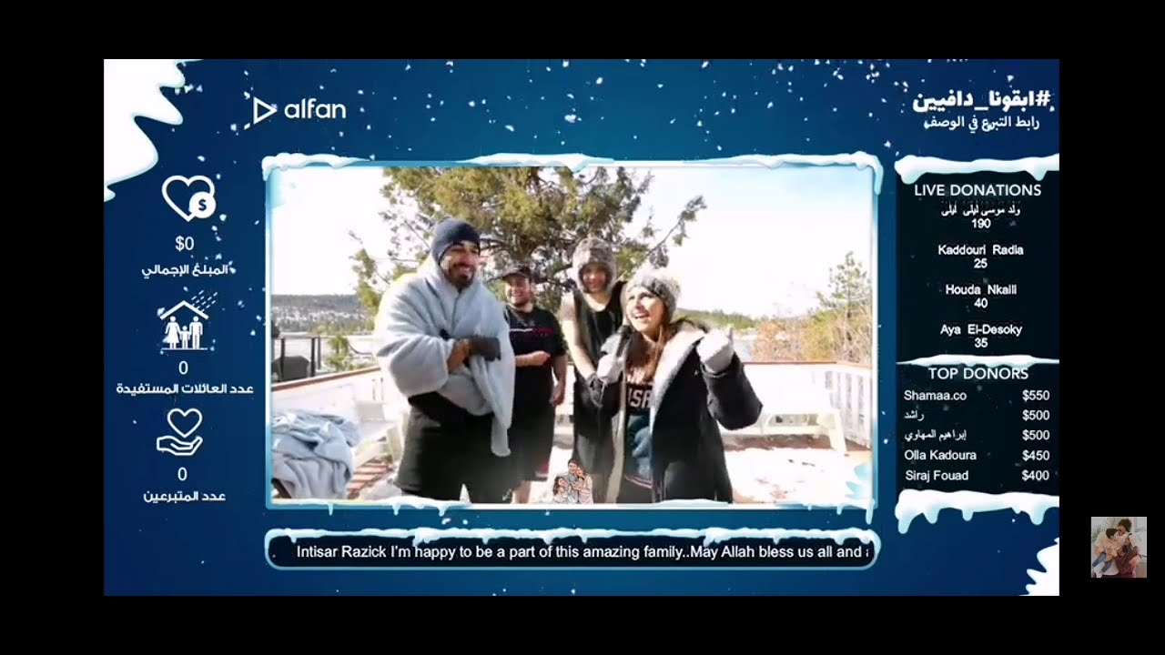 anasala family live - YouTube