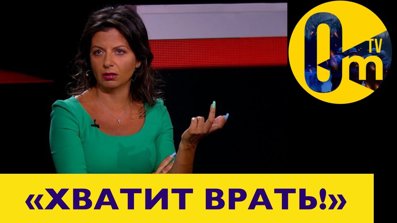 ЗА ВРАНЬЕ БУДЕТ УГОЛОВНАЯ ОТВЕТСТВЕННОСТЬ Youtube