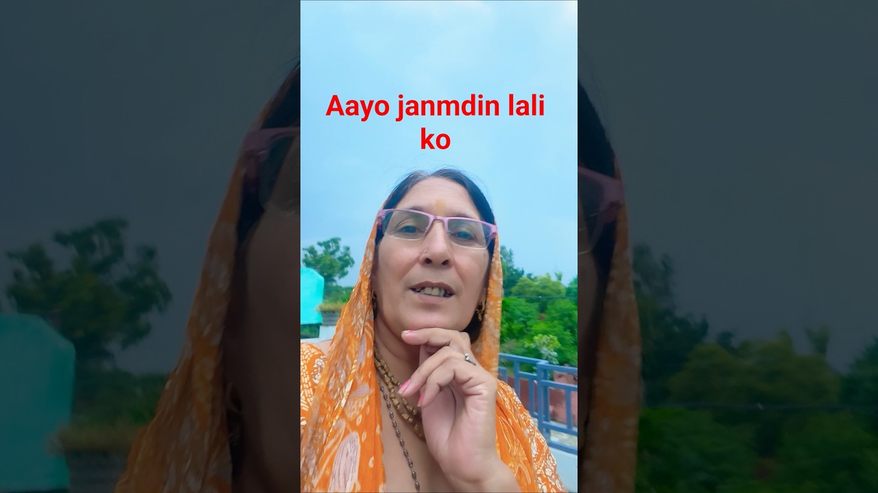 barsane mein dhum machi Bhari 🌹🌹🌹🌹🌹🔥🔥 - YouTube