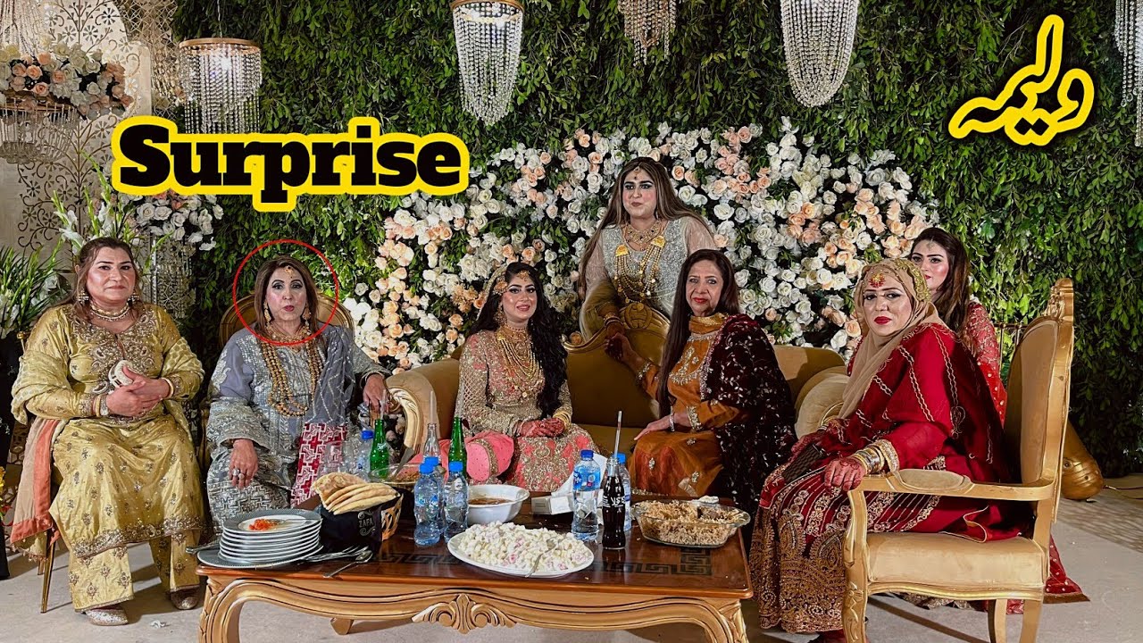 Surprise Big Celebraty Walima Ceremony 🎊Lahore - YouTube