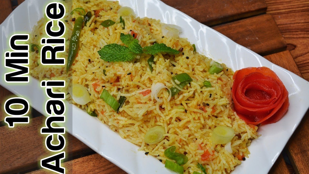 10 min Achari Rice Recipe | By Food Mania - YouTube