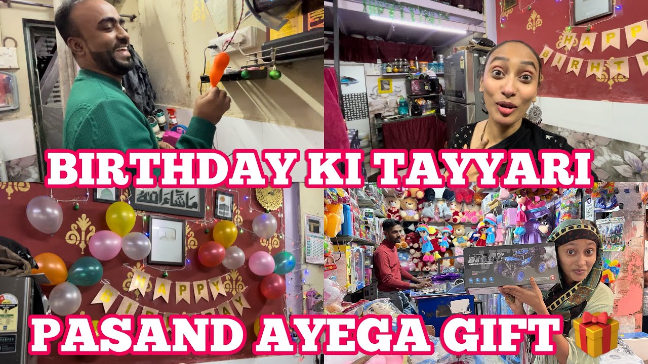 BIRTHDAY KI TAYYAARI ME GADBAD 😵‍💫| NAHI KARNA THA BIRTHDAY🫣 | PART 1 ...