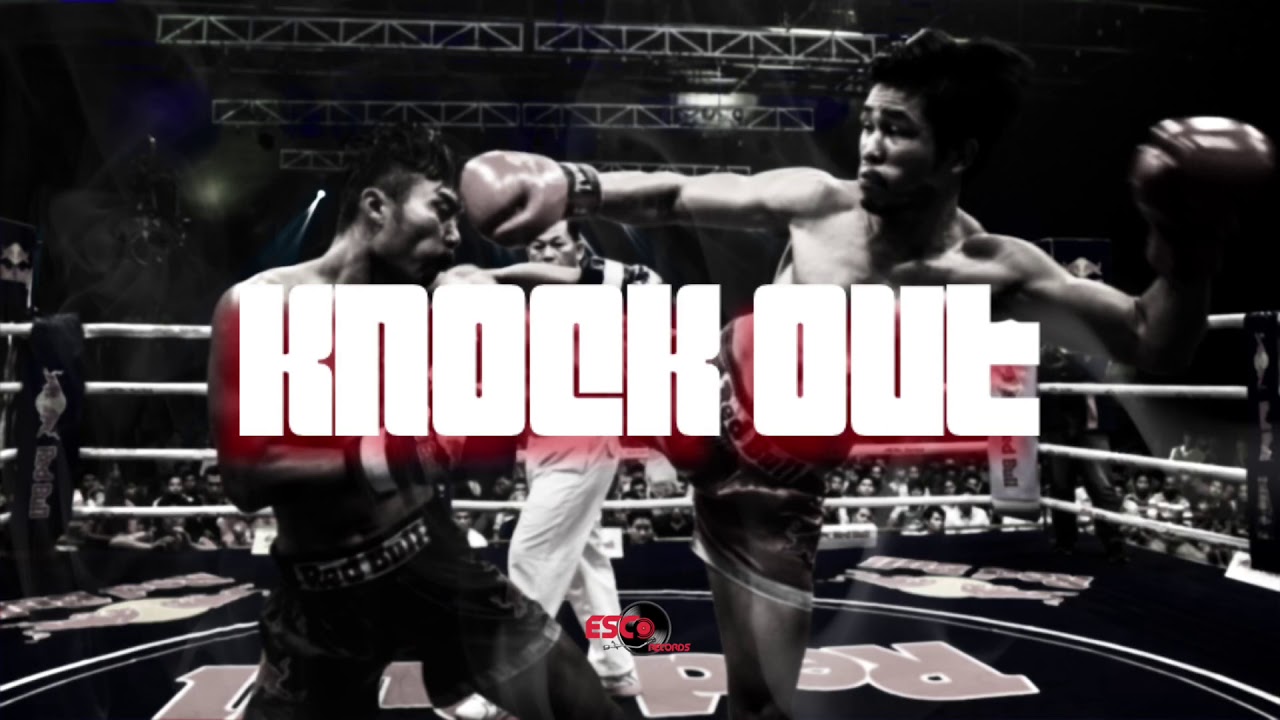 Instrumental - Rap “Knock-Out” Esco Records - YouTube