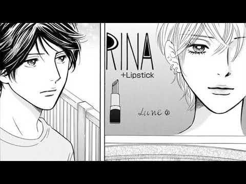 Sefure No Hinkaku Season 15 Playlist Video #8