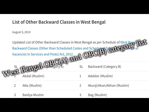 West Bengal OBC(A) and OBC(B) category list,, ( Barui, Khan, Yogi ...