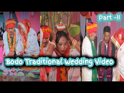 Akhai Nwngni|| Bodo wedding Video|| Shyam weds Panchami #wedding # ...
