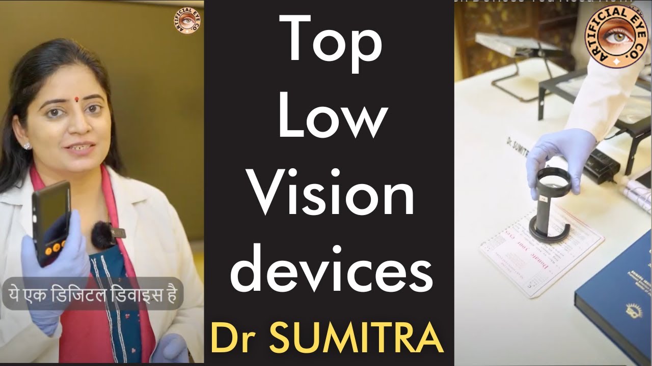 Dr Sumitra Reveals the 5 BEST Low Vision Devices You Need Now! - YouTube