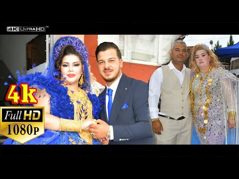 GERGİ VE ŞEFİKA BARIŞMAK TÖRENİ 2025yl