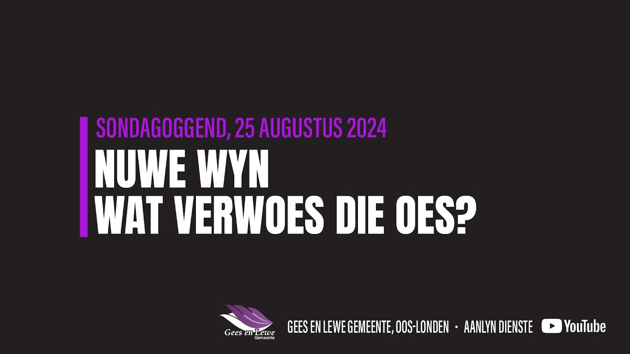 Nuwe Wyn - Wat verwoes die oes? | Feesdiens | Sondag, 25 Augustus 2024 ...