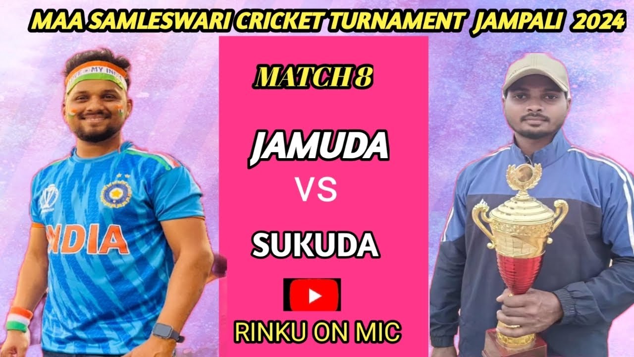 🛑LIVE👉LEAGUE MATCH 8 SUKUDA VS JAMUDA - YouTube