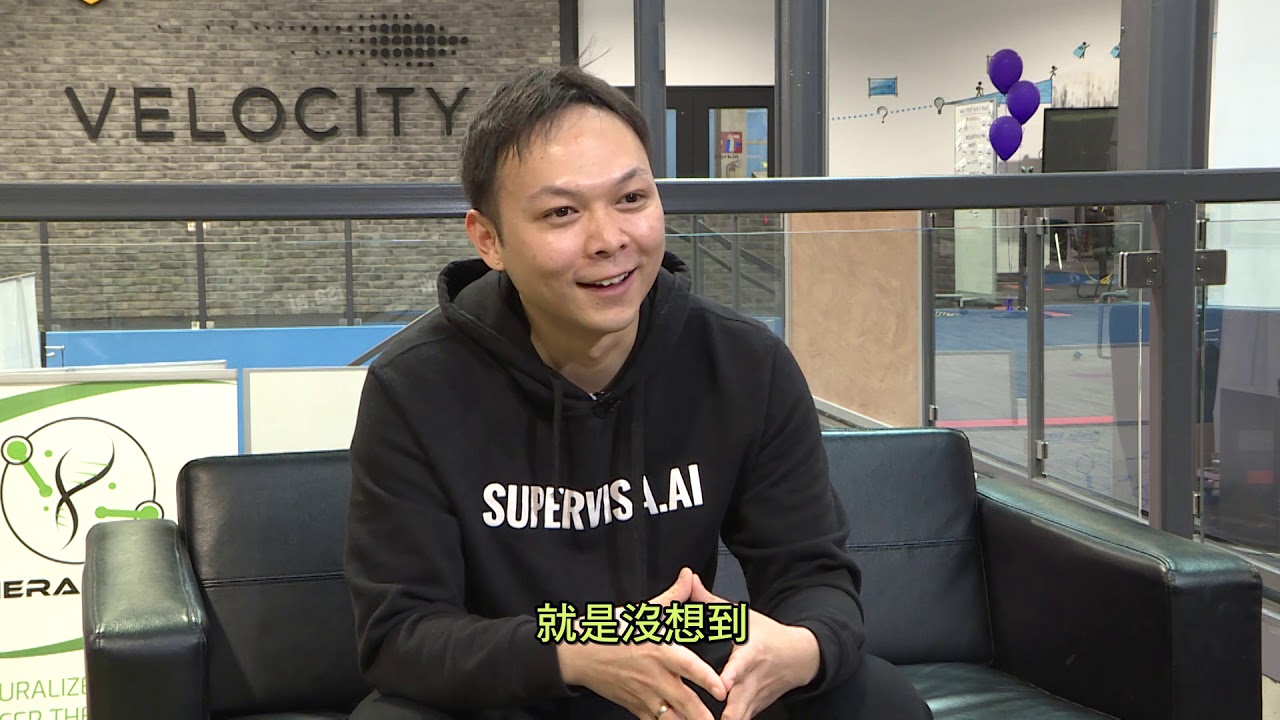 【新楓采】2020年6月6日–Sean Fu AI签证移民软件开发 - YouTube